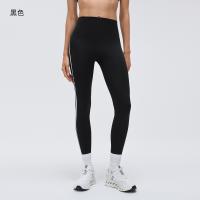 China Navy Blue High Waisted Contrast Stripe Full Length Workout Leggings 80% Polyester 20% Spandex for sale