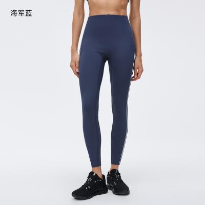 China Navy Blue High Waisted Contrast Stripe Full Length Workout Leggings 80% Polyester 20% Spandex for sale