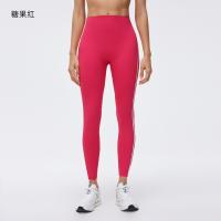 China Navy Blue High Waisted Contrast Stripe Full Length Workout Leggings 80% Polyester 20% Spandex for sale