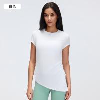 China White Ruched Side Asymmetric Hem Workout Tee 95 Rayon 5 Spandex Short Sleeve Yoga Top for sale