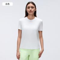 China White Crew Neck Short Sleeve T-Shirt Ultra-Soft Lyocell Cotton Blend 170g for sale