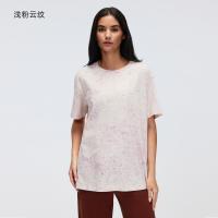 China Light Green Cloud Pattern Oversized Short Sleeve Crew Neck T-Shirt 93% Cotton 7% Spandex for sale