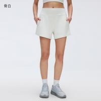 China Bone White High Waisted Stretch Shorts with Pockets 79% Nylon 21% Spandex for Yoga Running for sale