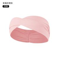 China Strawberry Milkshake Pink Twist Front Sports Headband Moisture Wicking One Size 30g Nylon Spandex for sale