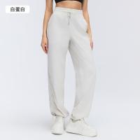 China Off White High Waisted Drawstring Joggers 95% Nylon 5% Spandex Lightweight Casual Wide Leg Pants for sale