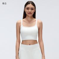 China Bone White Square Neck Cropped Sports Bra with Removable Cups for Yoga Gym Sizes 4-12 for sale