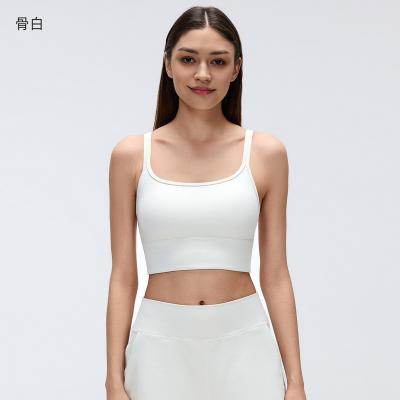 China Bone White Square Neck Cropped Sports Bra with Removable Cups for Yoga Gym Sizes 4-12 for sale
