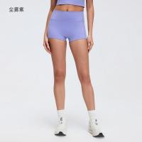 China Dusty Purple High Waisted Yoga Shorts 80% Polyester 20% Spandex Butt Lifting Workout Shorts for sale