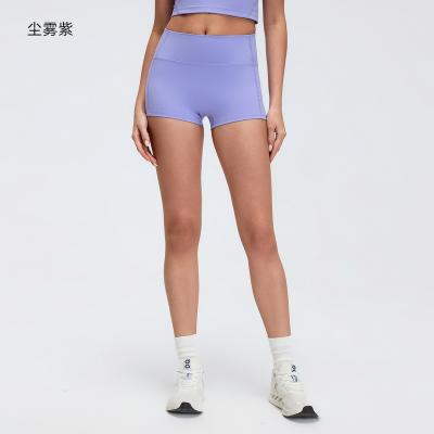 China Dusty Purple High Waisted Yoga Shorts 80% Polyester 20% Spandex Butt Lifting Workout Shorts for sale