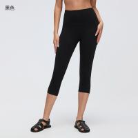 China Warm Taupe High Waisted Capri Leggings 80 Nylon 20 Spandex Buttery Soft Yoga Daily Wear for sale
