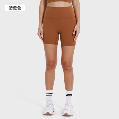China Dark Orange High Waisted Biker Shorts 80% Nylon 20% Spandex for Yoga and Daily Wear for sale