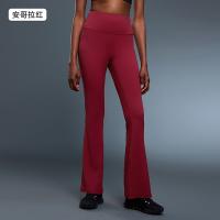 China Light Purple Gray High Waisted Flare Leggings 80% Nylon 20% Spandex for Yoga for sale