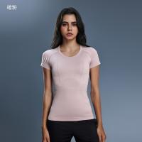 China Seamless Short Sleeve Workout T-Shirt 160g Breathable Nylon for Yoga Gym for sale
