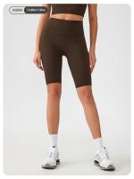 China High Waist Yoga Biker Shorts Butt Lifting Stretch Sports Shorts for Gym Training Daily Outfit for sale
