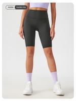 China High Waist Yoga Biker Shorts Butt Lifting Stretch Sports Shorts for Gym Training Daily Outfit for sale