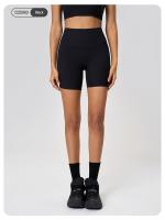 China Women's High Waist Elastic Yoga Shorts, Soft and Breathable Mid-Thigh Athletic Shorts for Running, Gym, and Casual Wear for sale