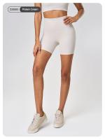 China Women's High Waist Elastic Yoga Shorts, Soft and Breathable Mid-Thigh Athletic Shorts for Running, Gym, and Casual Wear for sale