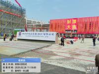 China Heavy-Duty Steel Frame for Industrial Equipment and Machinery for sale