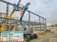 China Heavy-Duty Steel Frame for Industrial Equipment and Machinery for sale