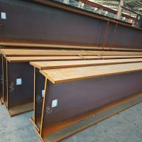 China Hot Rolled H Shaped Steel Sections, Reliable Load-Bearing Steel for Metal Building Frameworks for sale