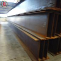 China Primer-Coated En Standard High Vertical Bearing Capacity NDT Inspection Box Column for sale