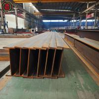 China ASTM Standard Welded Cost-Effective Box Column for Steel Projects for Municipal Bridges for sale