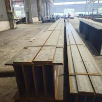 China Hot Rolled Support Steel H Beams, Stable Steel for Platform and Canopy Construction for sale