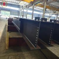 China Anti-Rust Paint Automatic Submerged-Arc Welded High Load-Bearing Welded H-Beam for Steel for sale
