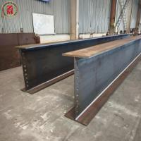 China High Intensity Building Frame High-Strength Steel Girder for Municipal Bridges for sale