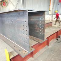 China Submerged Arc Welding High-Strength Customizable Fabricated H Beam for sale