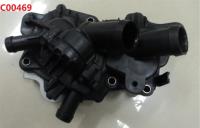 China 04E121600AD Engine Parts Water Pump for sale