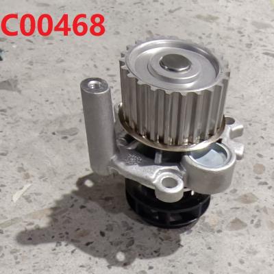 China 06A121011L Engine Parts Water Pump for sale