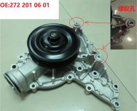 China 2722010601 Engine Parts Water Pump for sale