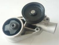 China 047121011B Engine Parts Water Pump for sale