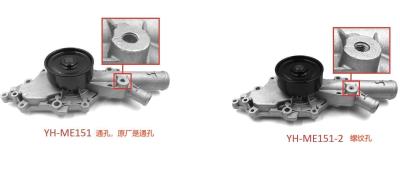 China 6132000901 Engine Parts Water Pump for sale