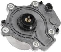 China 161A029015 Engine Parts Water Pump for sale