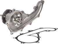 China GWT131A Engine Parts Water Pump for sale