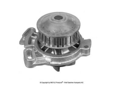 China 035121004A Engine Parts Water Pump for sale