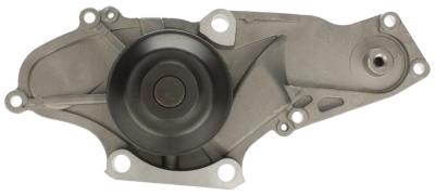 China GWHO57A Engine Parts Water Pump for sale