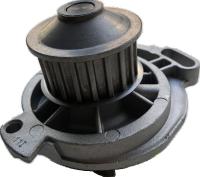 China 069121004X Engine Parts Water Pump for sale