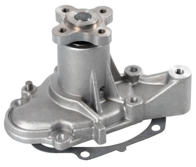 China GWHY19A Engine Parts Water Pump for sale