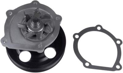 China GWT93A Engine Parts Water Pump for sale