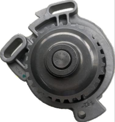 China 034121004AV Engine Parts Water Pump for sale