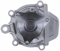 China 19110689325 Engine Parts Water Pump for sale