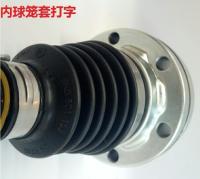 China 7L0407271F Transmission Parts Driveshaft for sale