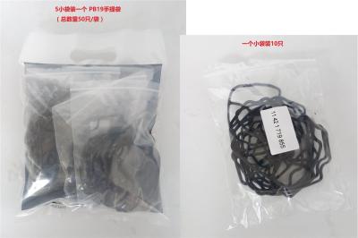 China 11421719855 Engine Parts BMW Oil Filter for BMW for sale