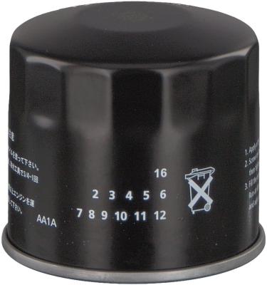 China 2630035504 Engine Parts Oil Filter for sale