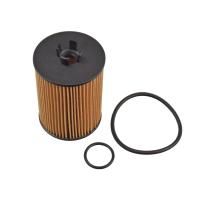 China 2661800009 Engine Parts Oil Filter for MERCEDES-BENZ A-CLASS (W169), B-CLASS Sports Tourer (W245) for sale