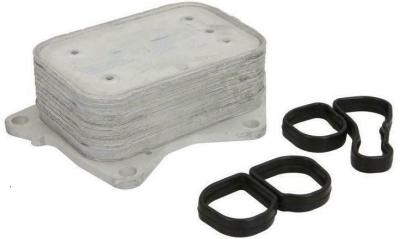 China 2701800810 Engine Parts Oil Cooler for sale