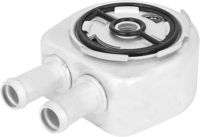 China LR025515 Engine Parts Oil Cooler for sale